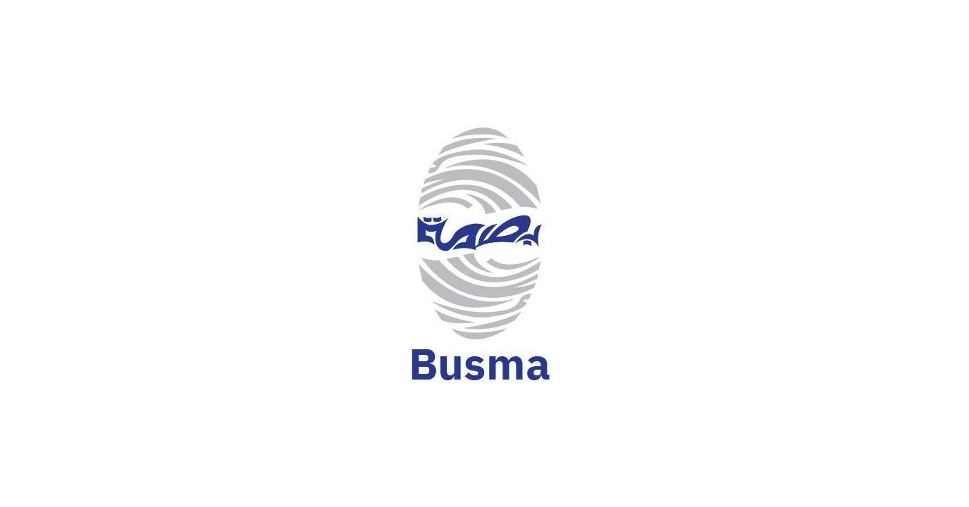 Jobs and Careers at Busma in Egypt | join today!