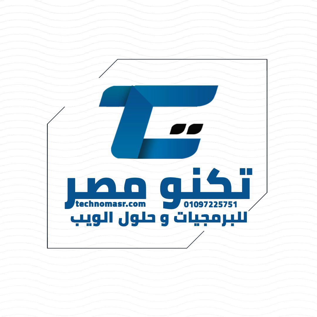 Jobs And Careers At Technomasr In Egypt Join Us Today
