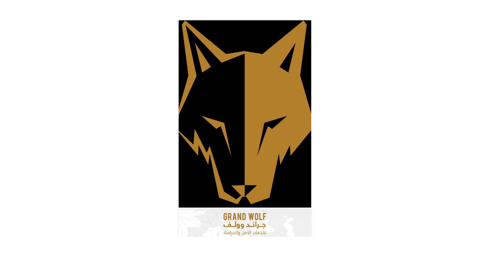 HR Recruiter job at Grand Wolf Security and Guarding in Giza, Egypt ...