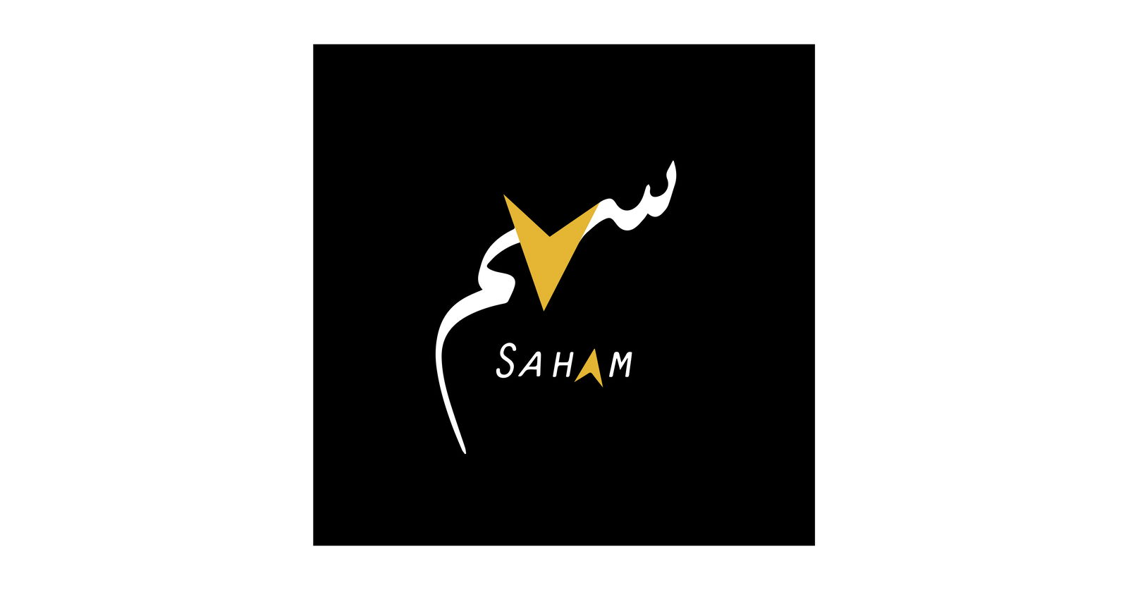 Jobs and Careers at Saham in Saudi Arabia | join today!