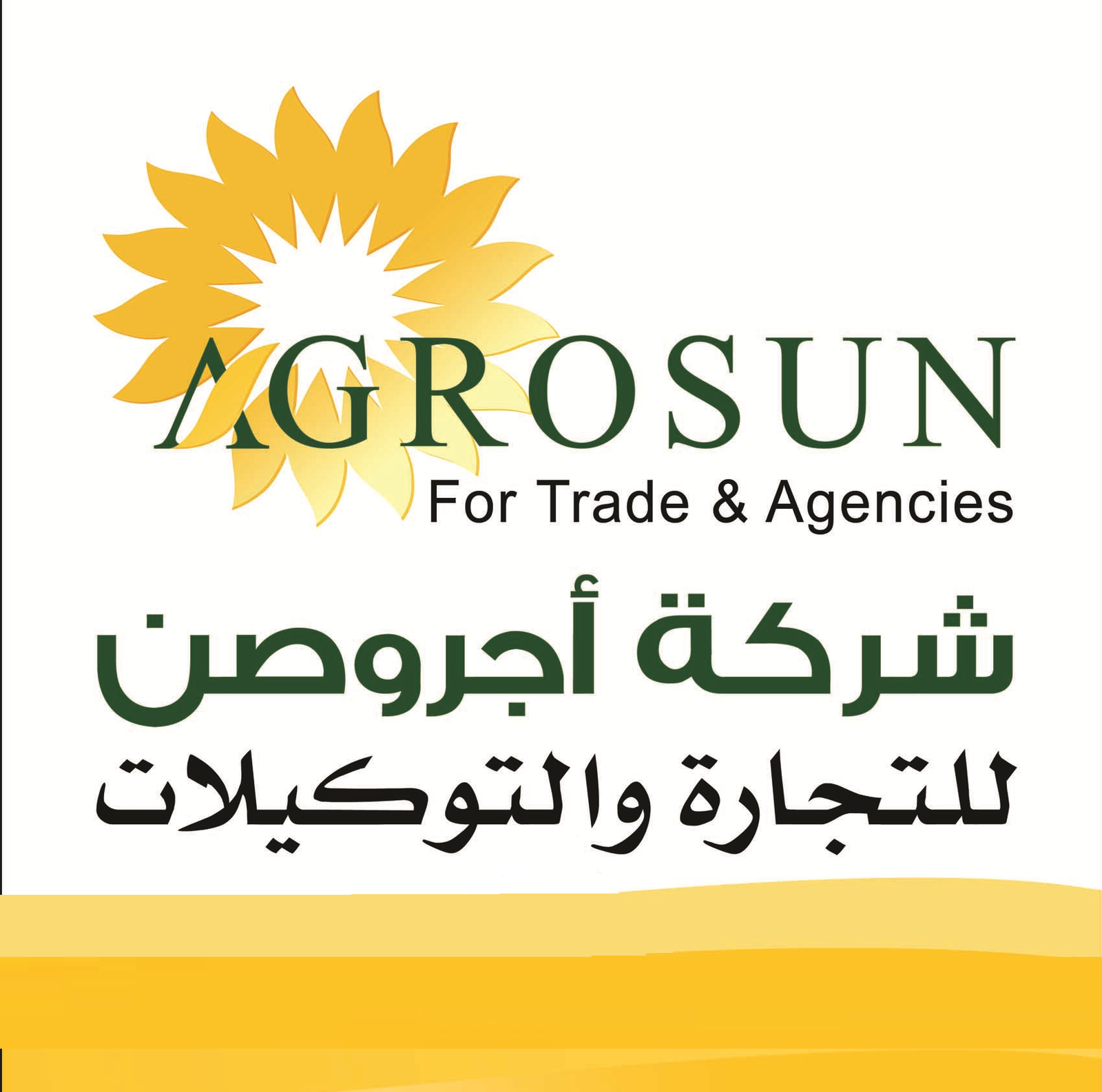 Jobs and Careers at Agrosun in Egypt – Join Us Today!