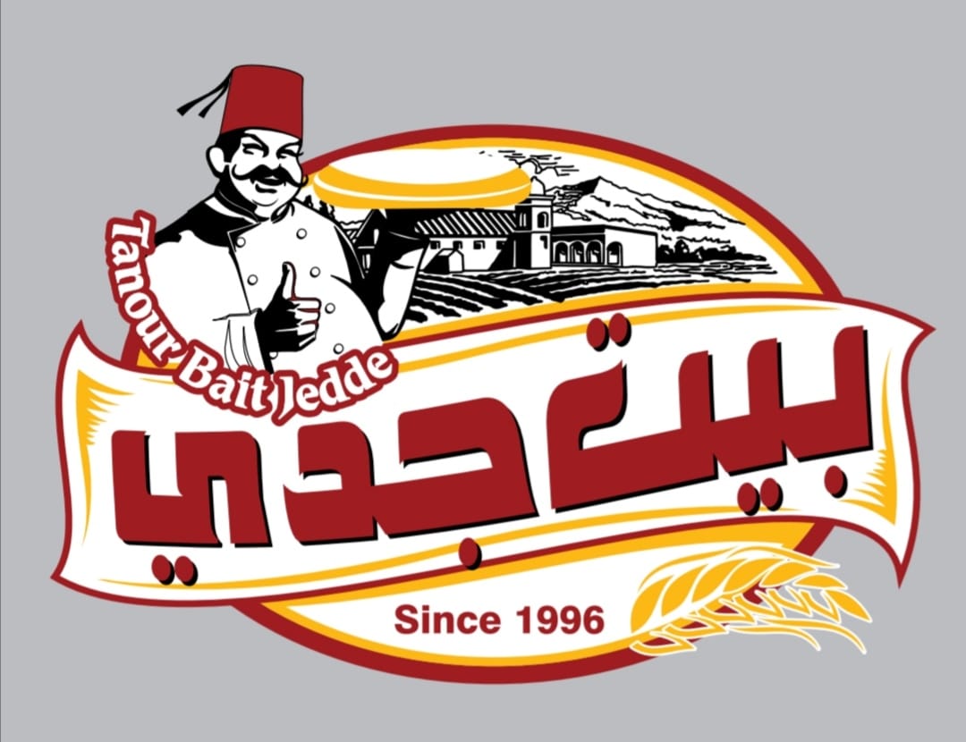 Jobs and Careers at tanuralsham, Egypt | WUZZUF