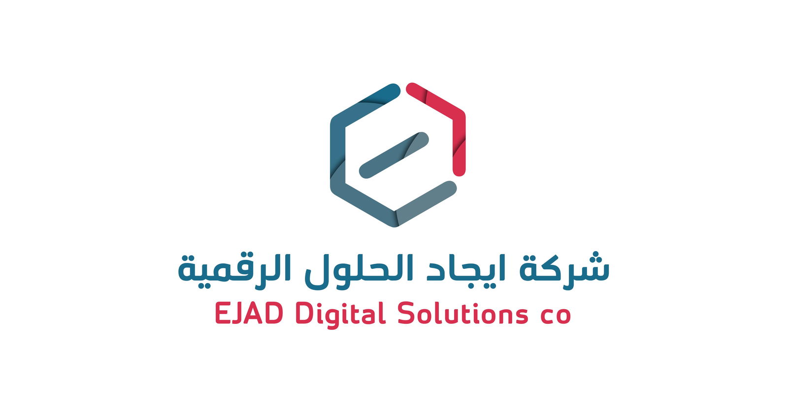 Senior NET Developer job at Ejad in Giza, Egypt – Apply on Wuzzuf