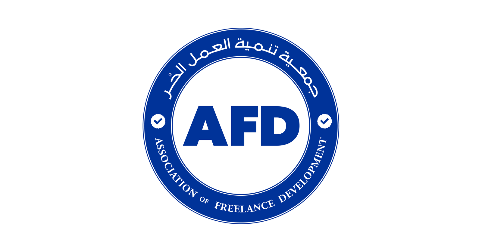Jobs and Careers at AFD in Egypt | join today!
