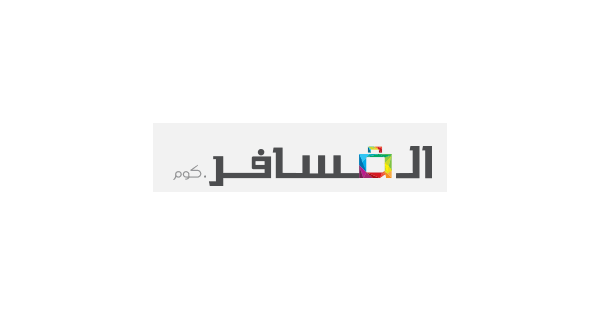 Jobs and Careers at Al Mosafer, Egypt | WUZZUF