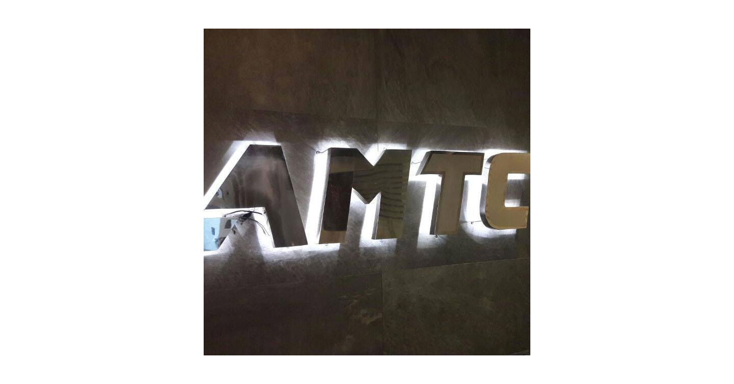 Jobs and Careers at AMTC, Egypt | WUZZUF