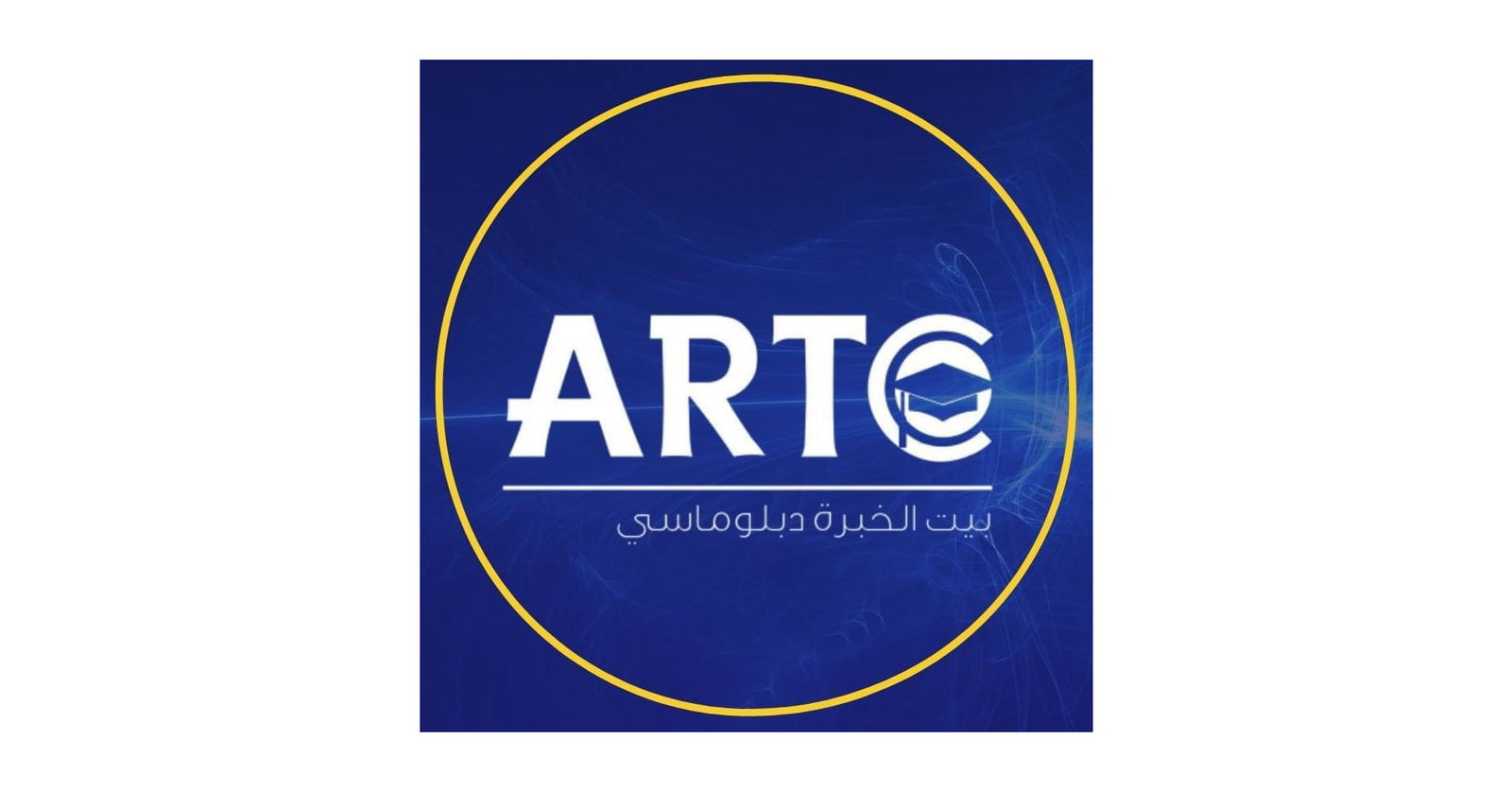 Jobs and Careers at ARTC in Egypt | join today!
