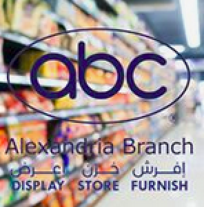 Jobs and Careers at Abc Alex Display-Store Fixtures, Egypt | WUZZUF