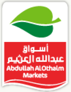 Jobs and Careers at Abdullah Al-Othaim Markets in Egypt – Join Us Today!