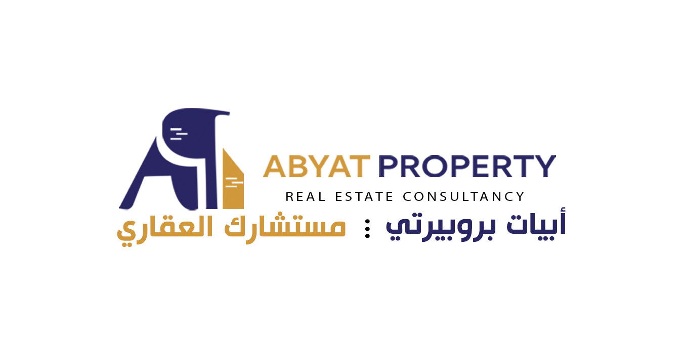 Jobs and Careers at Abyat Property in Egypt – Join Us Today!