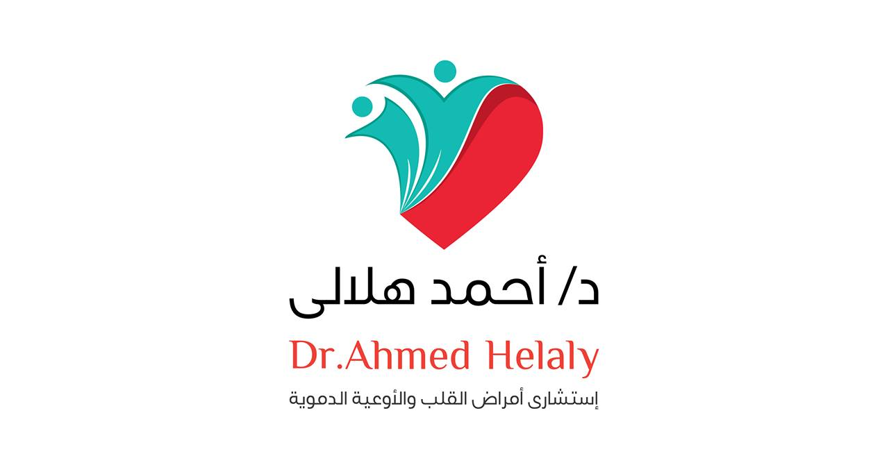 Jobs and Careers at Ahmed Helaly Clinic in Egypt | join today!