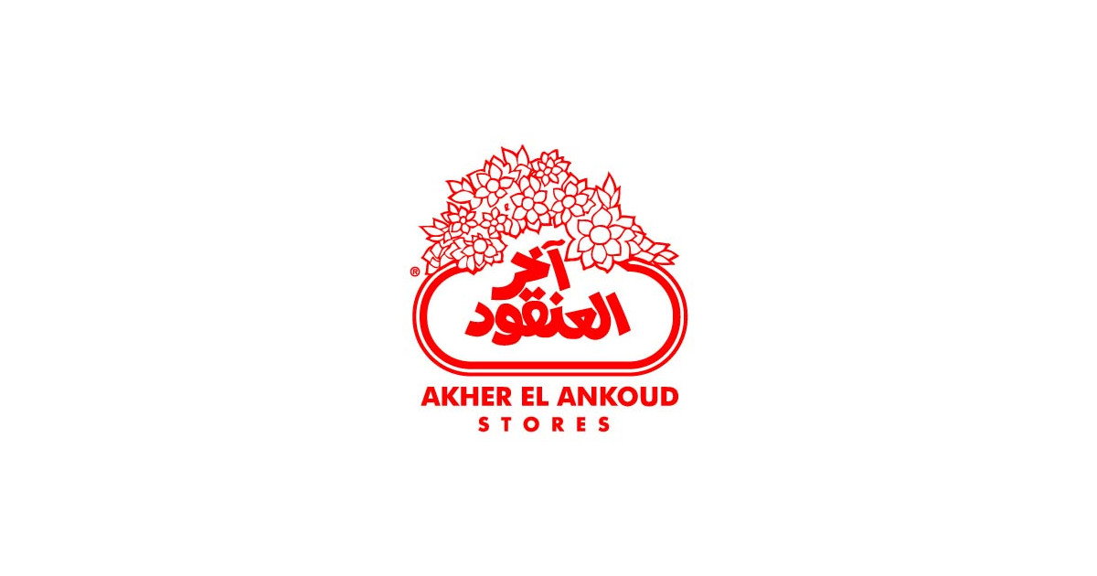 Jobs and Careers at Akher EL Ankoud Group in Egypt | join today!