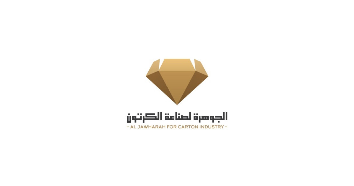 Jobs and Careers at Al -Jawharah CArton Factory in Saudi Arabia | join ...