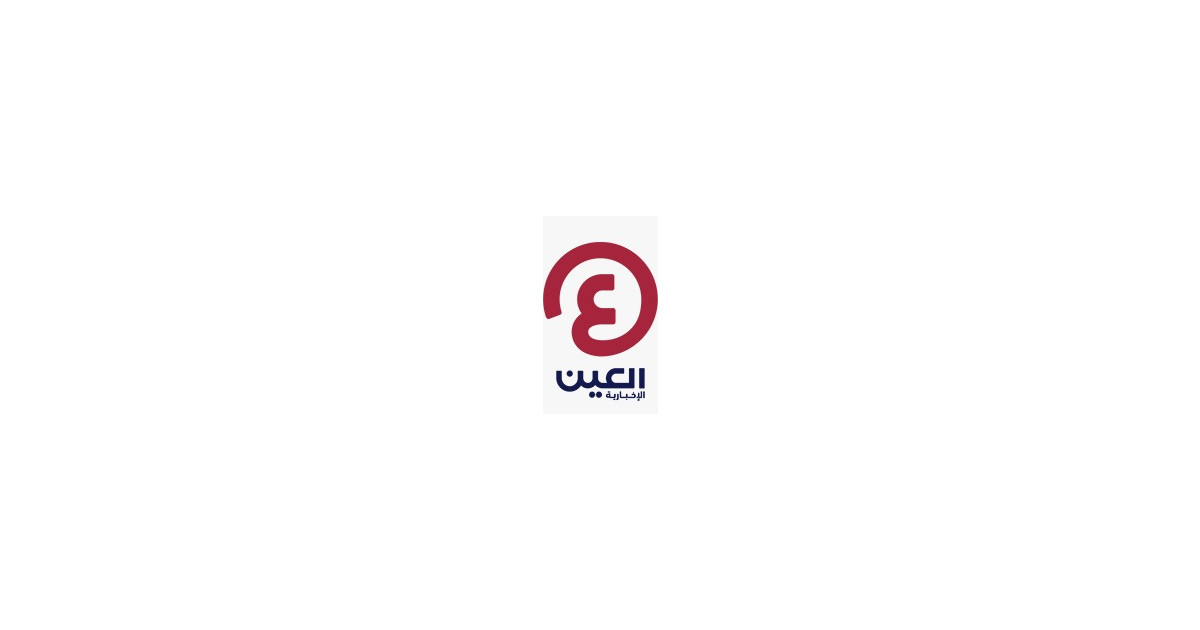 Jobs and Careers at Al-Ain News in Egypt | join today!