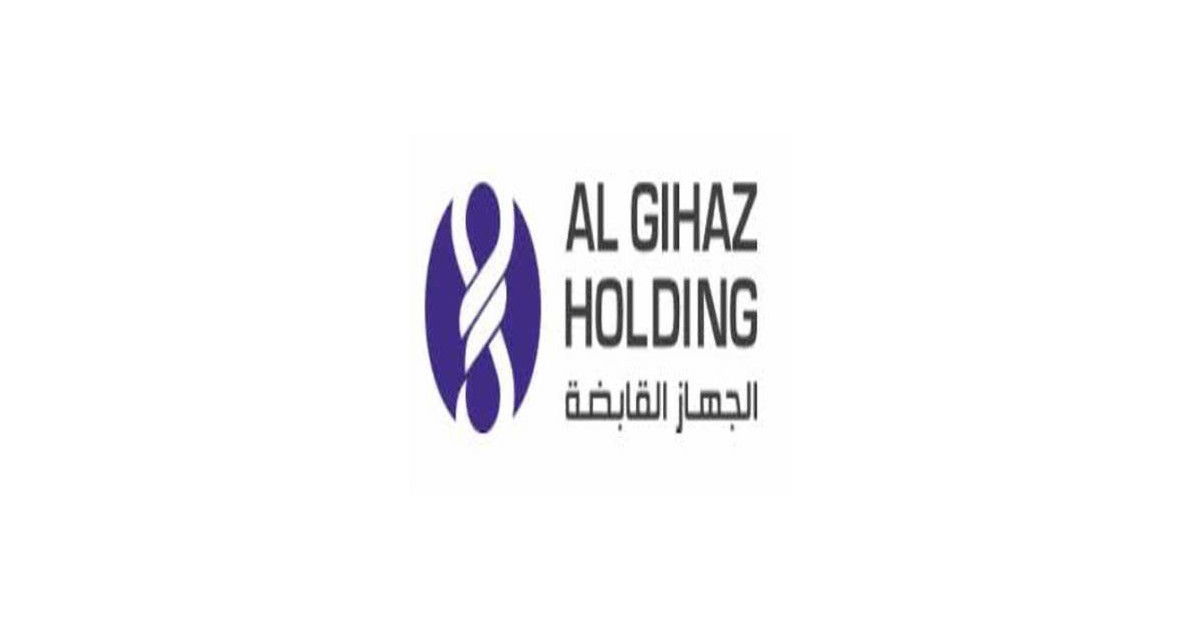 Jobs and Careers at Al-Gihaz in Egypt | join today!