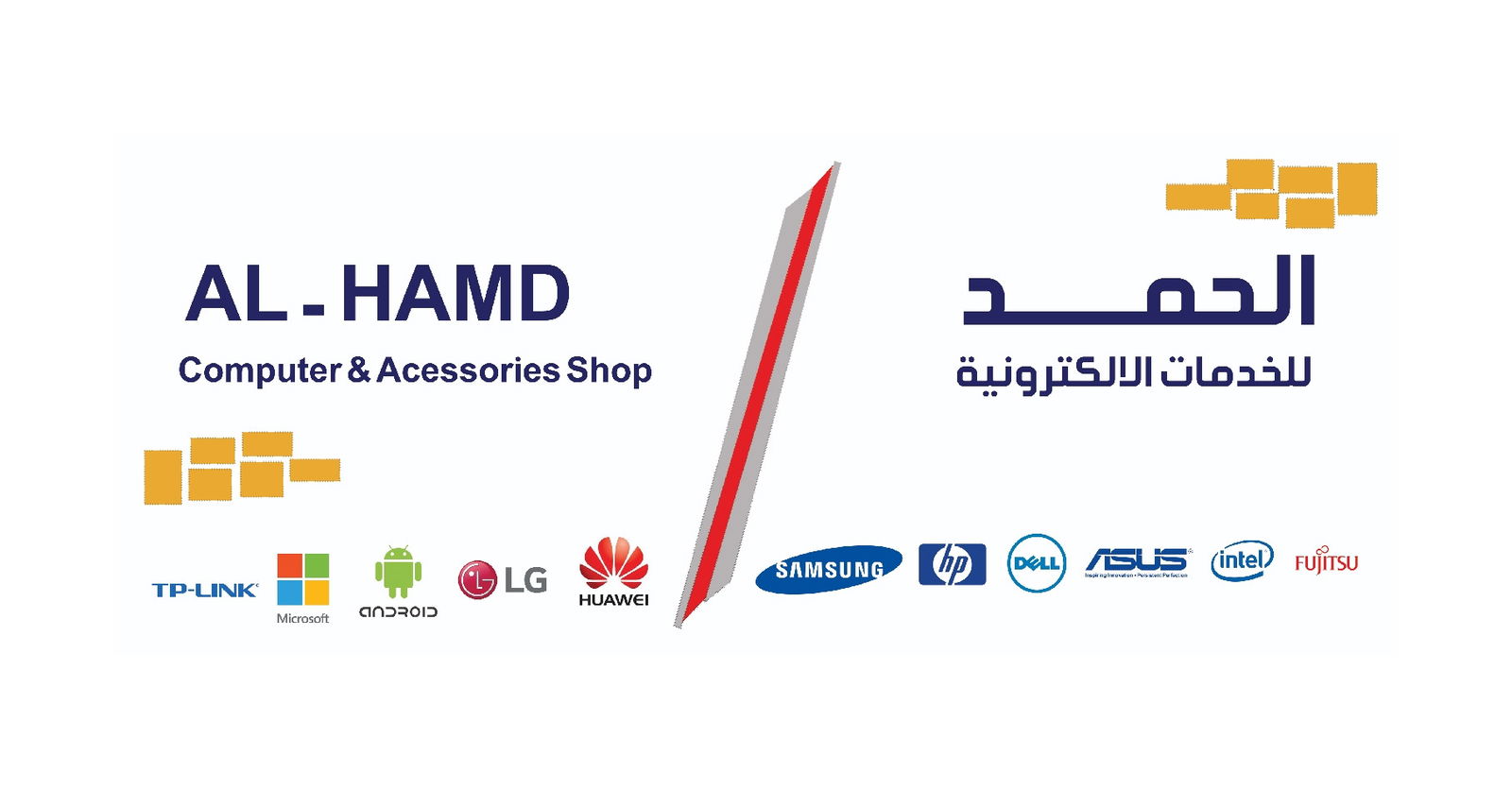 Jobs and Careers at Al Hamd Store, Egypt | WUZZUF
