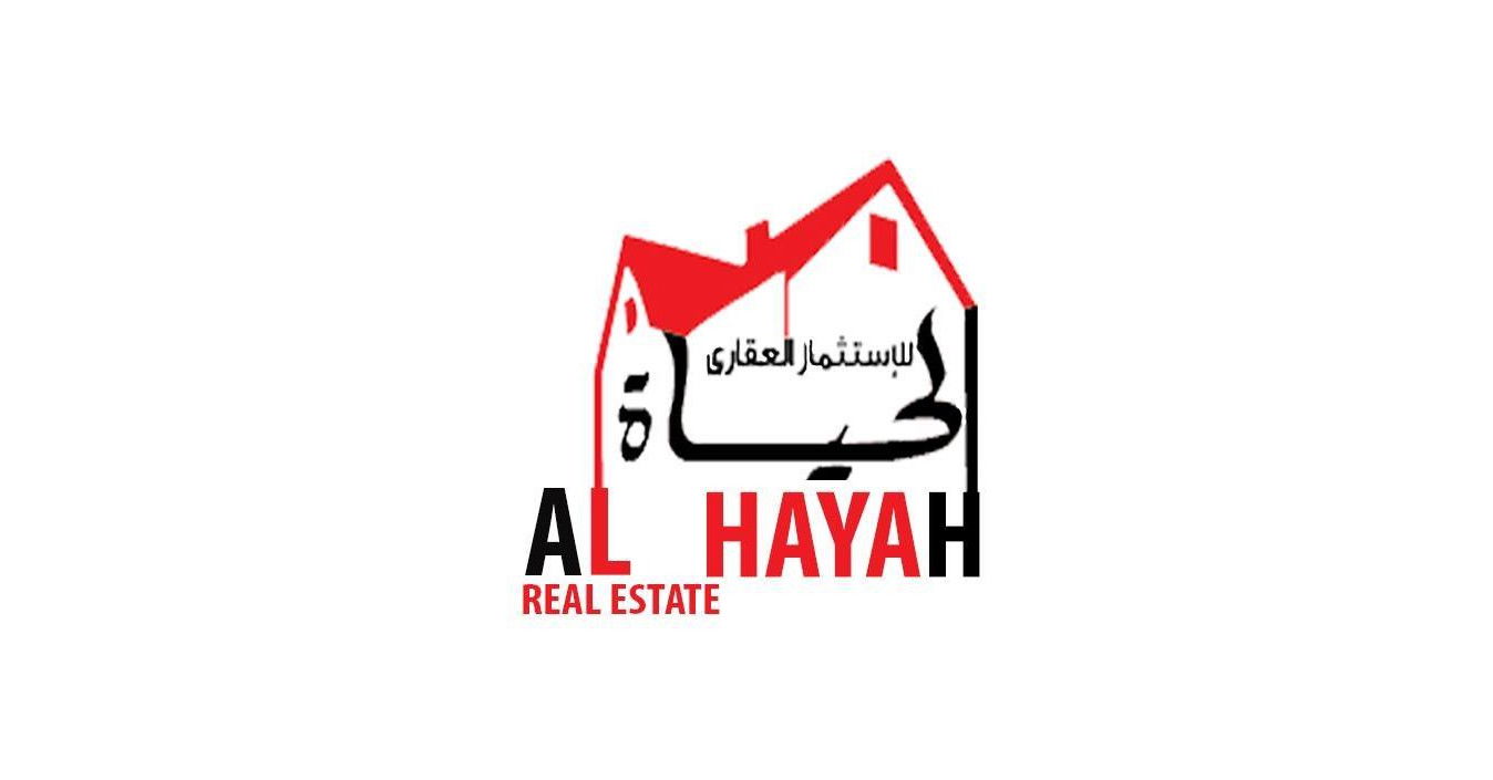 Jobs and Careers at Al Hayah Real Estate , Egypt | WUZZUF