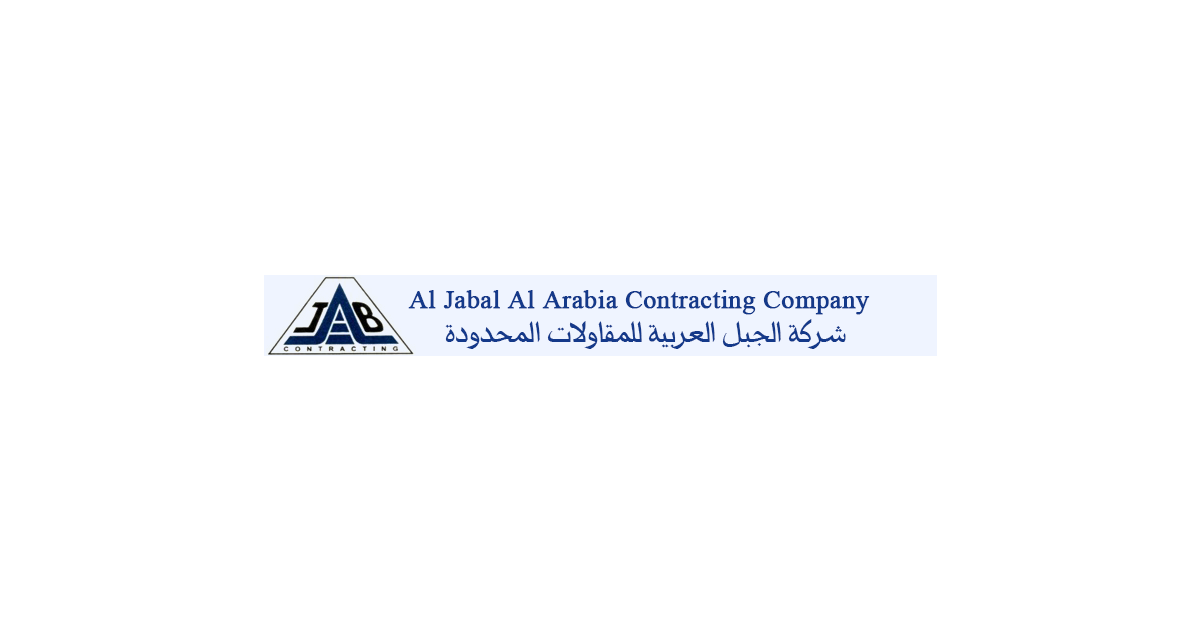 Jobs and Careers at Al Jabal AL Arabia For Contracting in Egypt | join ...