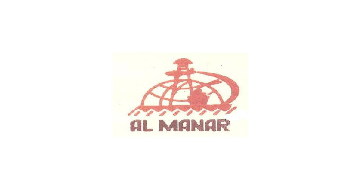 Jobs and Careers at Al-Manar, Egypt | WUZZUF