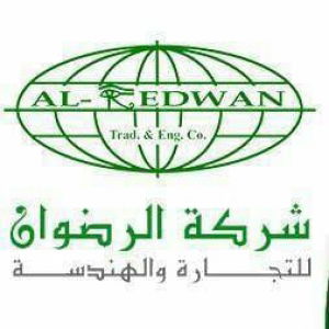 Jobs and Careers at Al Redwan for Trading & Engineering, Egypt | WUZZUF