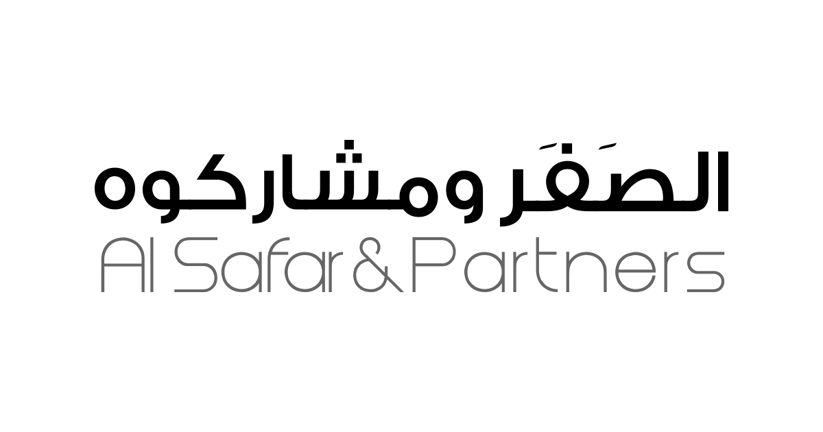 Jobs and Careers at Al Safar & Partners in Egypt | join today!