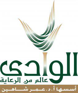 Jobs and Careers at Al Wadi Hospital in Egypt – Join Us Today!