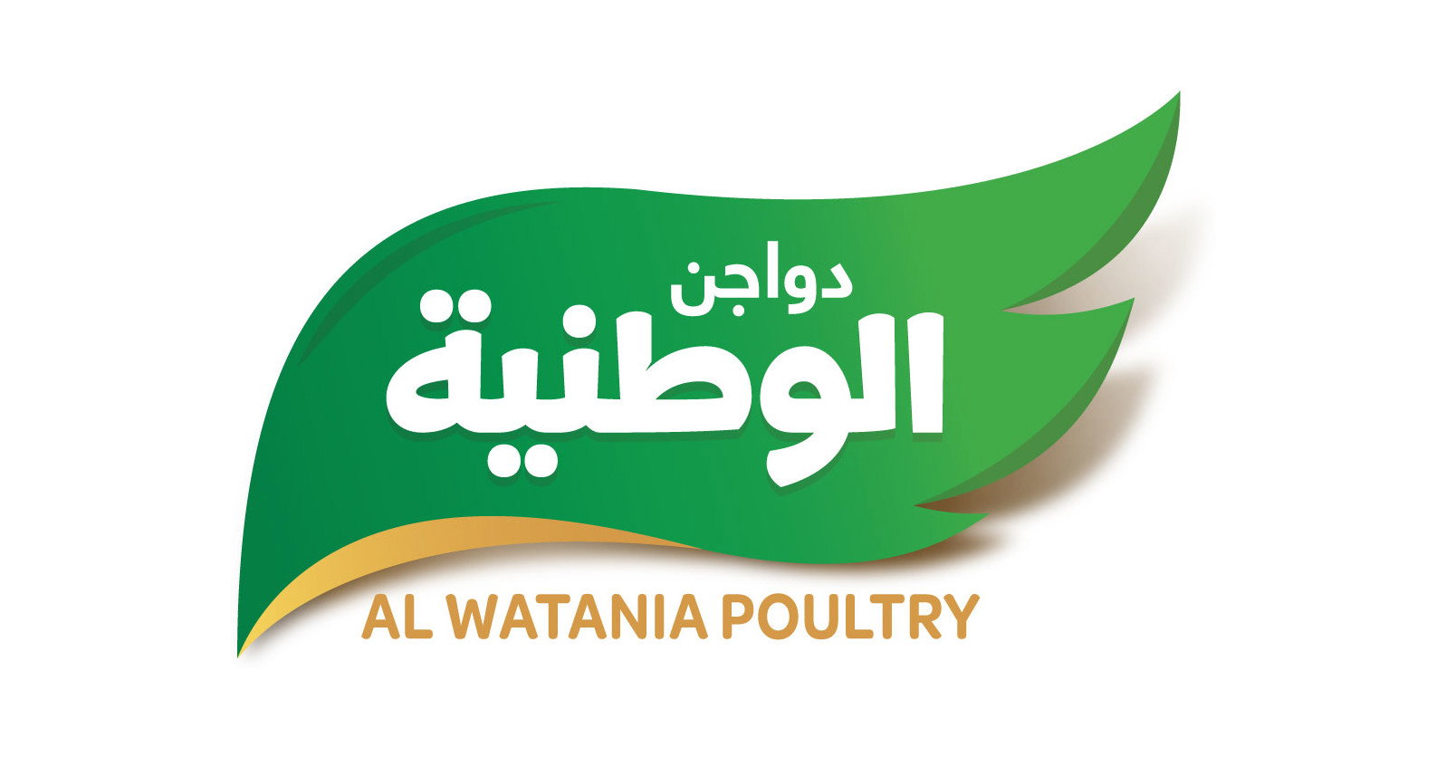 Jobs and Careers at Al Watania Poultry in Egypt | join today!