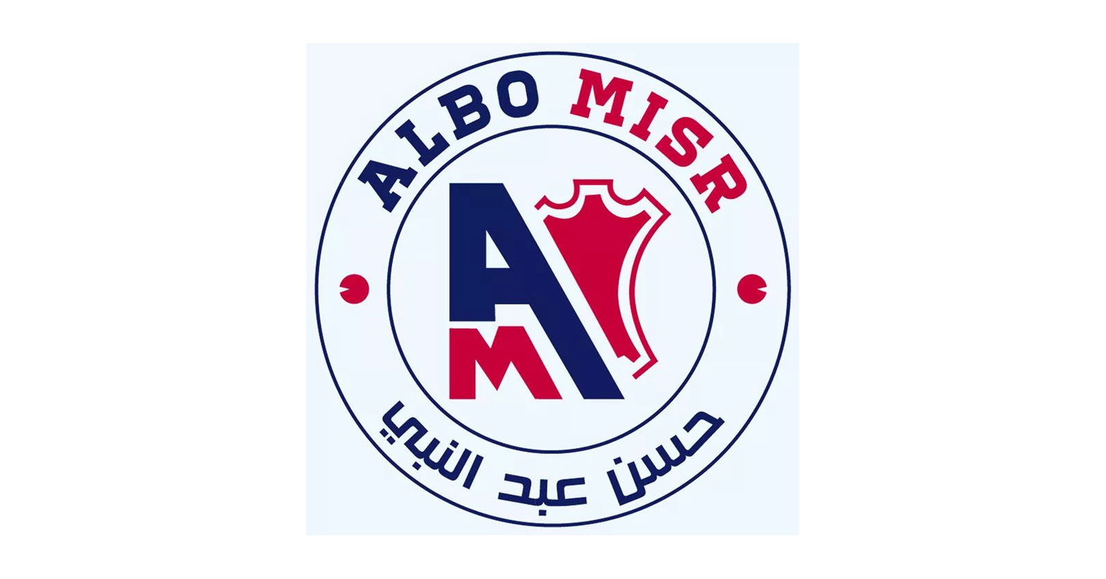 Accountant job at Albo in Cairo, Egypt – Apply on Wuzzuf