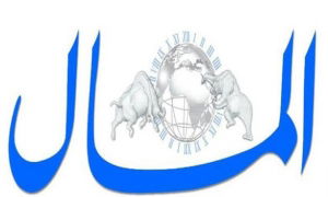 Jobs and Careers at Almal News, Egypt | WUZZUF