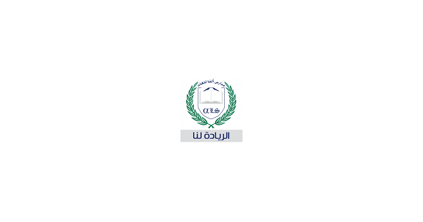 Jobs and Careers at Alpha Language Schools in Egypt | join today!