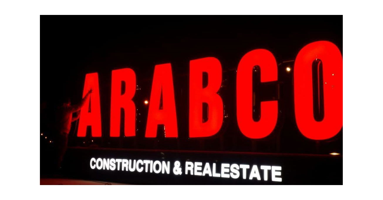 Jobs and Careers at Arabco Group Real State in Egypt – Join Us Today!