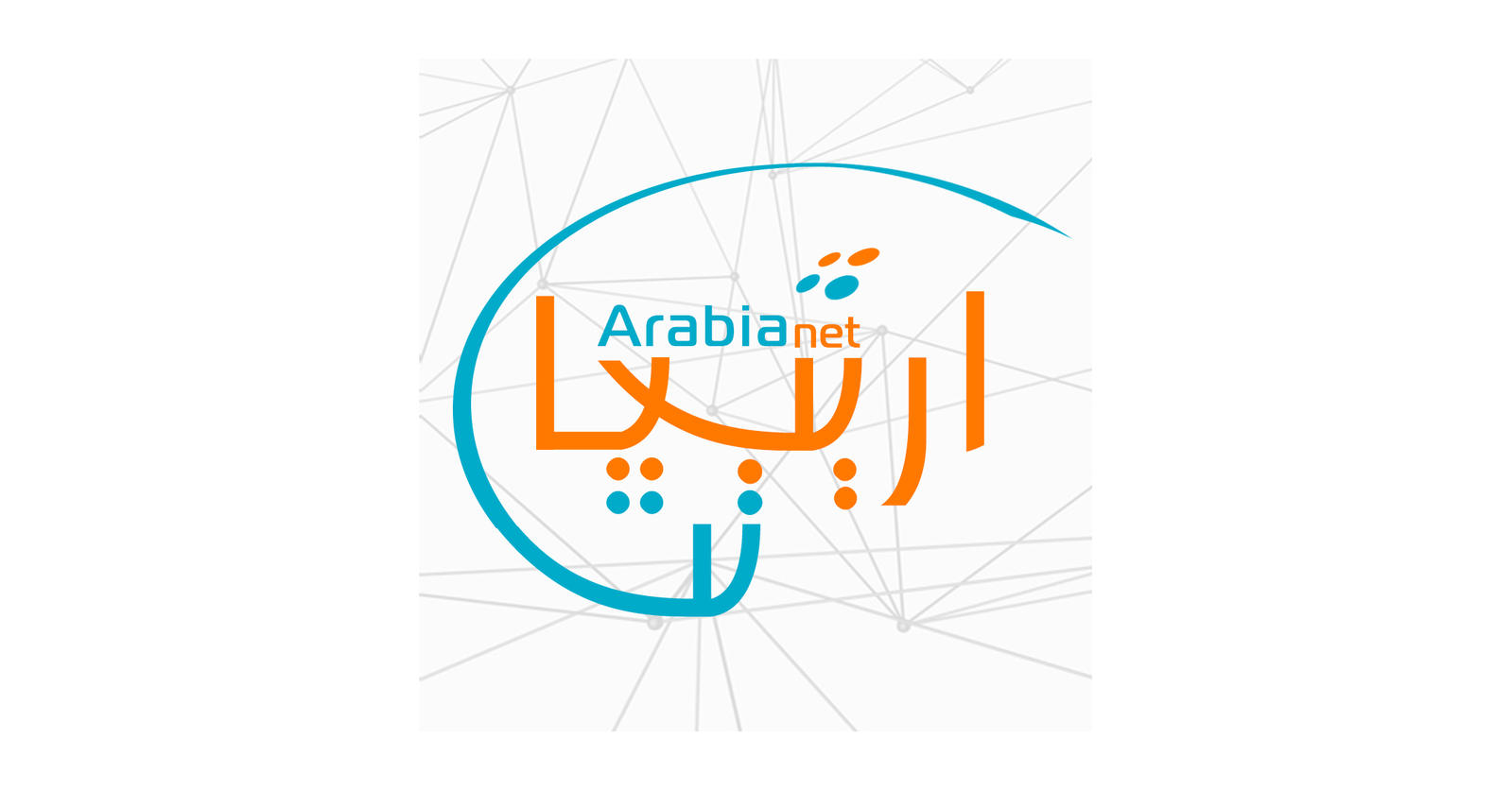 Jobs and Careers at Arabia Net in Egypt | join today!