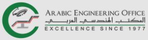 Jobs and Careers at Arabic Engineering Office in Egypt – Join Us Today!