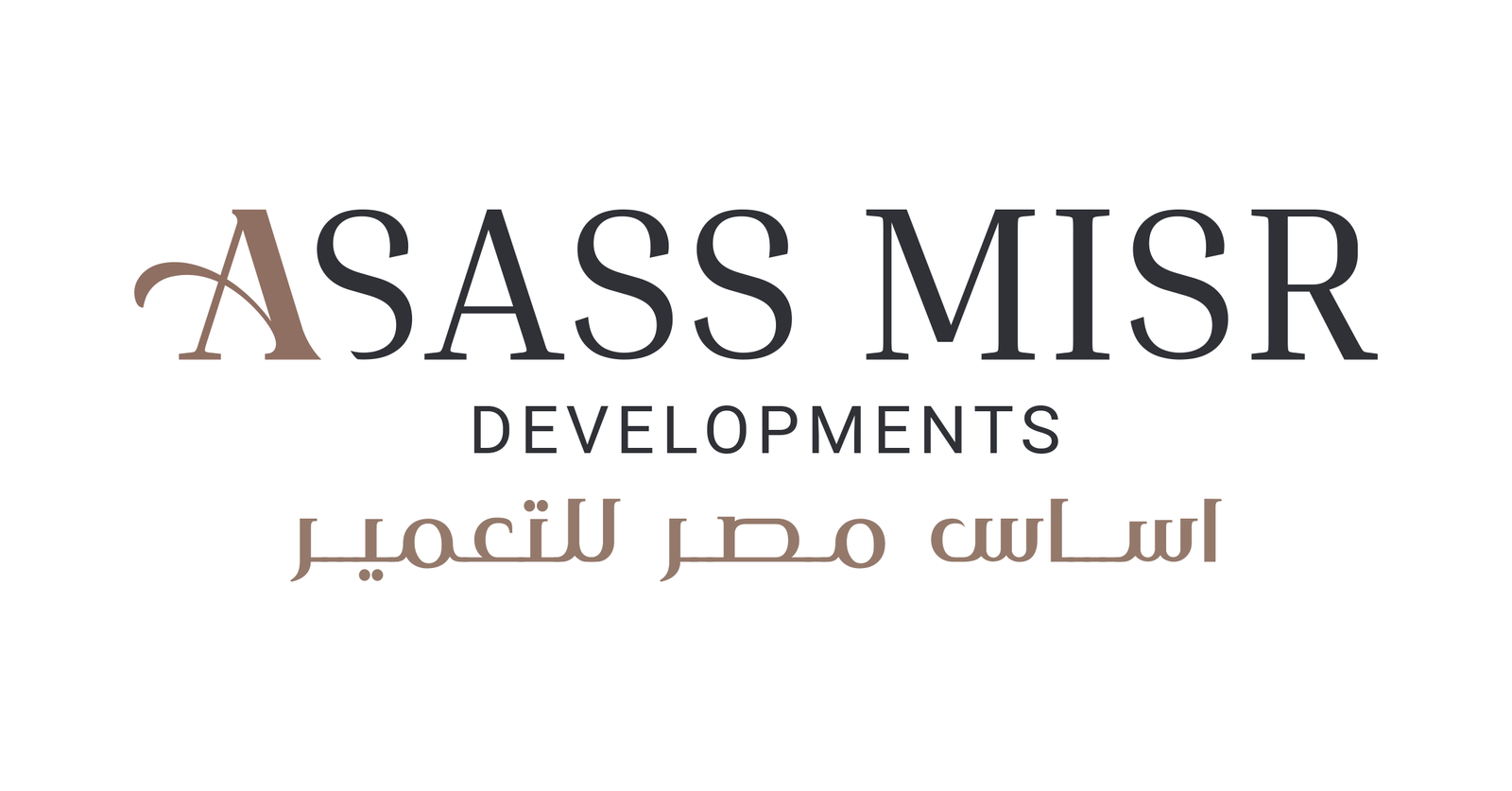 Jobs and Careers at Asass Misr Developments in Egypt | join today!