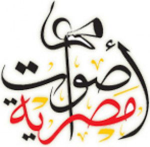 Jobs and Careers at Aswat Digital Services, Egypt | WUZZUF