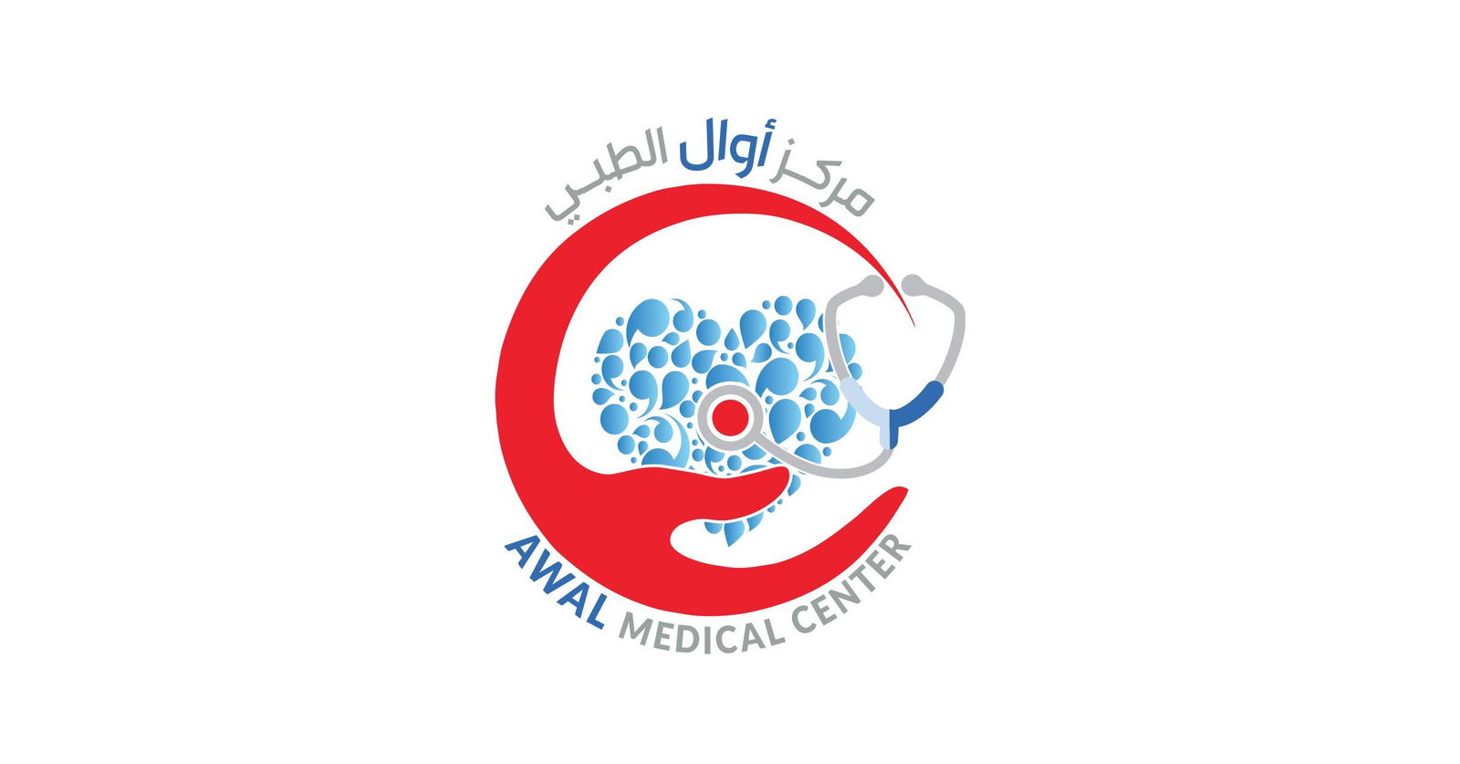 Jobs and Careers at Awal Medical Center in Bahrain | join today!