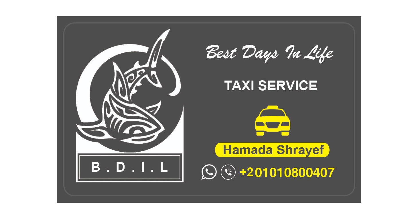 Jobs and Careers at BDIL TOURS , Egypt | WUZZUF