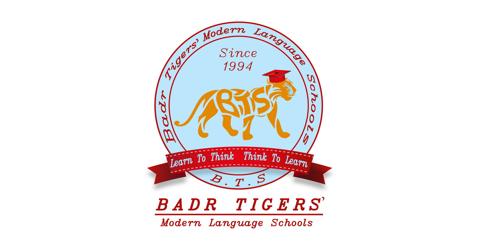 Jobs and Careers at Badr Tigers' Modern Language Schools in Egypt ...