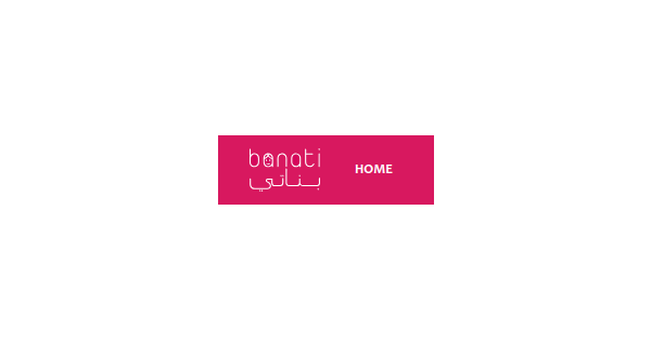 Jobs and Careers at Banati foundation in Egypt | join today!