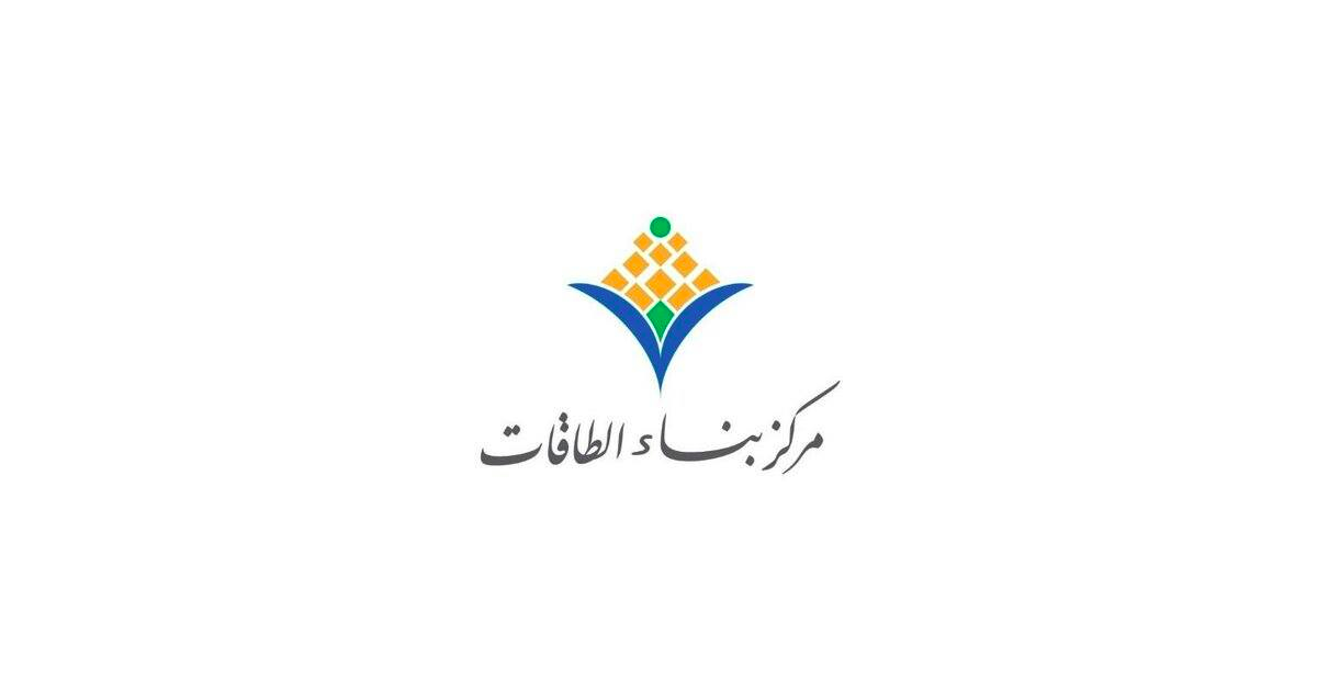 Jobs and Careers at Benaa Group in Saudi Arabia – Join Us Today!