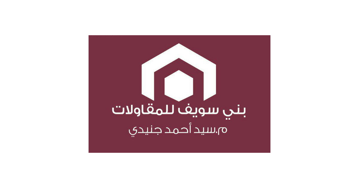 Jobs and Careers at Beni Suef For Contracting in Egypt | join today!
