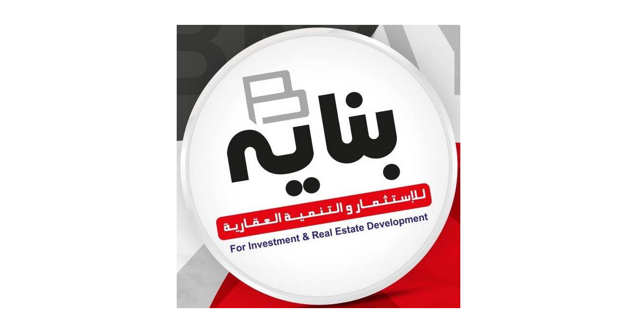 Jobs and Careers at Bnaya For Real-Estate Investment , Egypt | WUZZUF