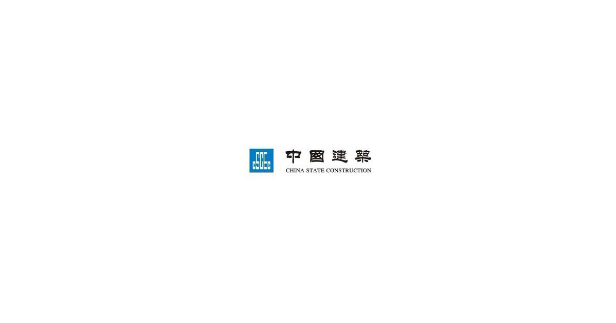 Cscec Logo Logo Cscec China State Construction Engineering Corporation