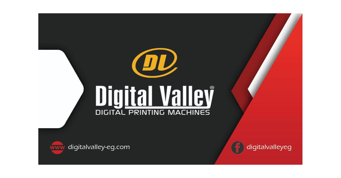 Jobs and Careers at DIGITAL VALLEY in Egypt | join today!