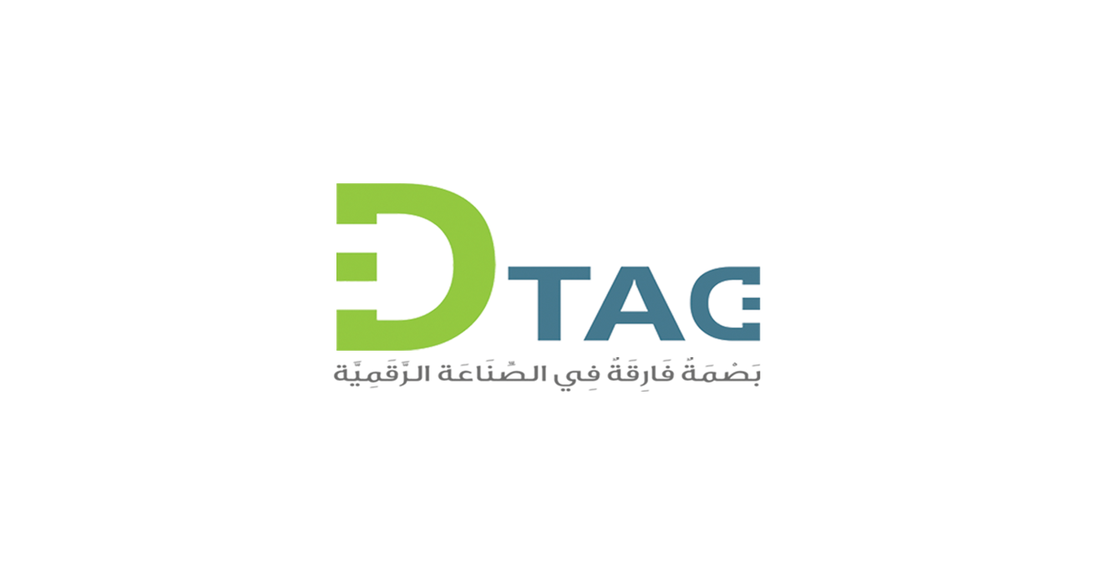 Jobs and Careers at DTAG for business solutions in Egypt – Join Us Today!