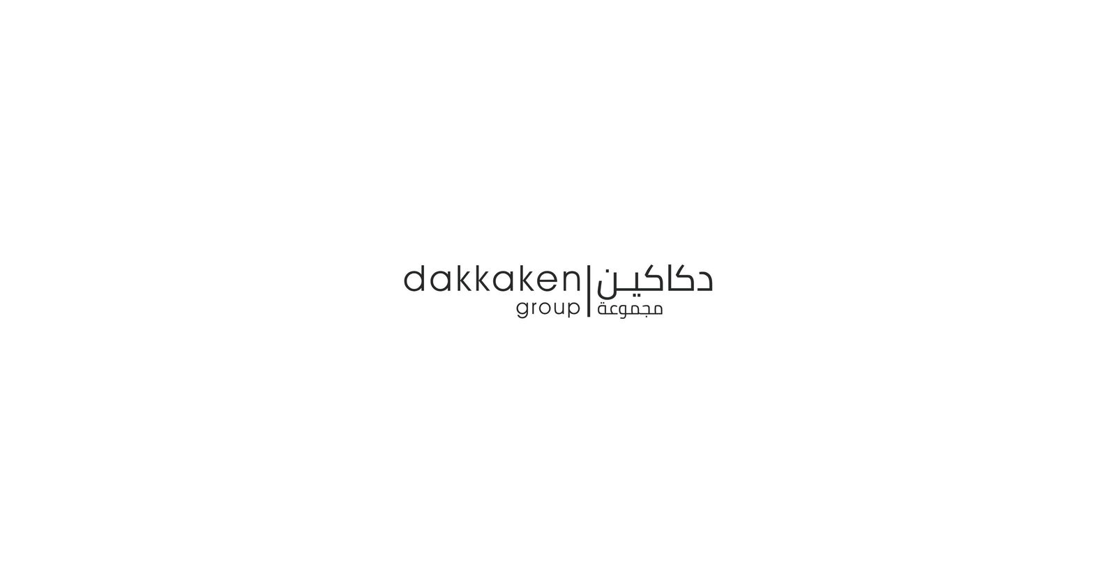 Full Stack Developer ( web & mobile ) job at Dakkaken Group in Nasr City, Cairo – Apply on Wuzzuf
