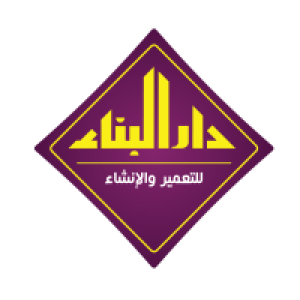 Jobs and Careers at Dar El Benaa for Construction, Egypt | WUZZUF
