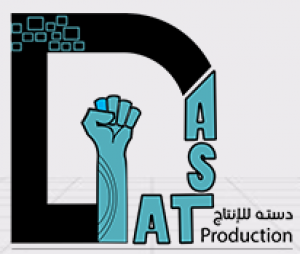 Jobs and Careers at Dasta, Egypt | WUZZUF