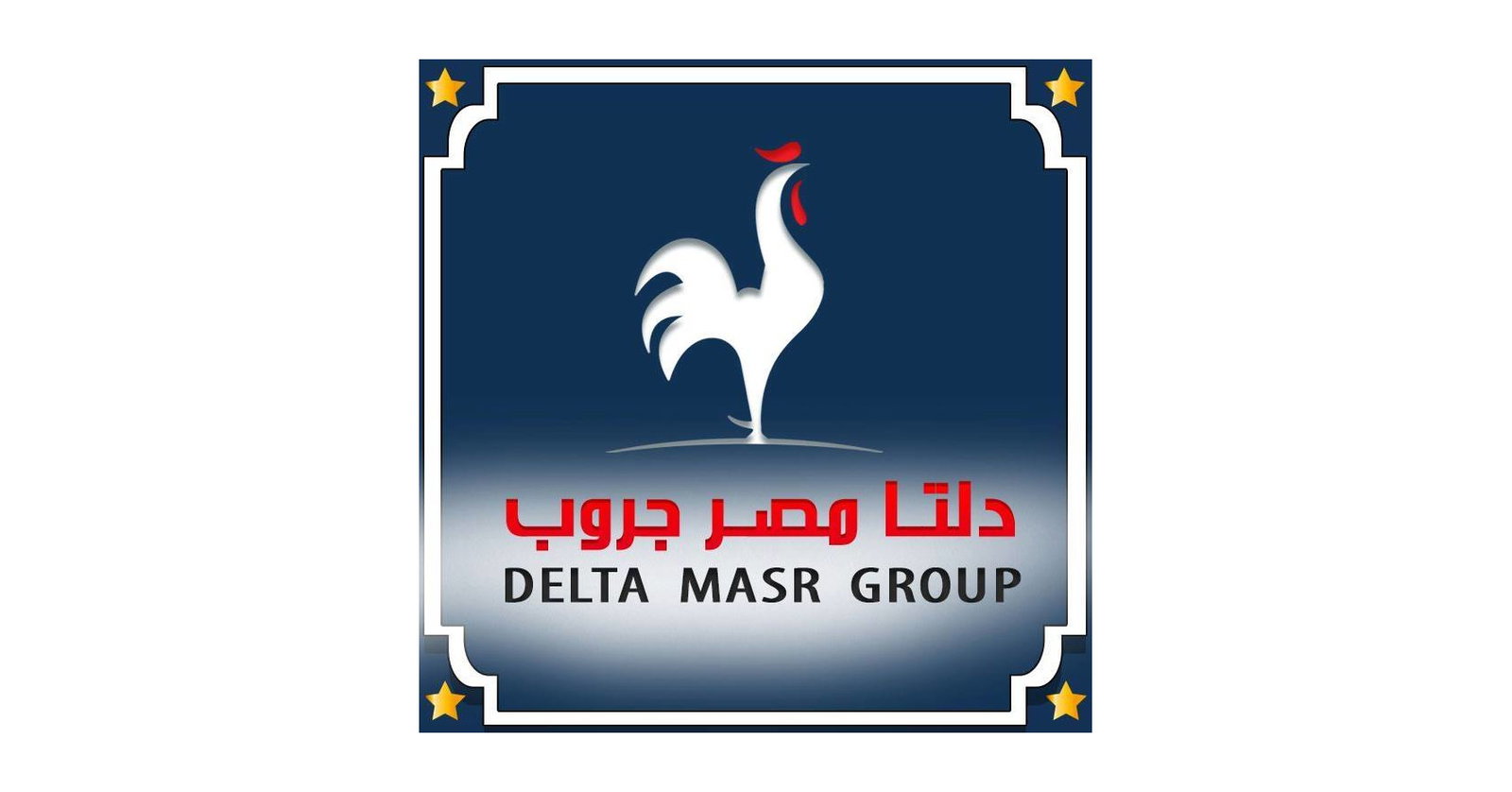 Jobs and Careers at Delta Masr Group in Egypt | join today!