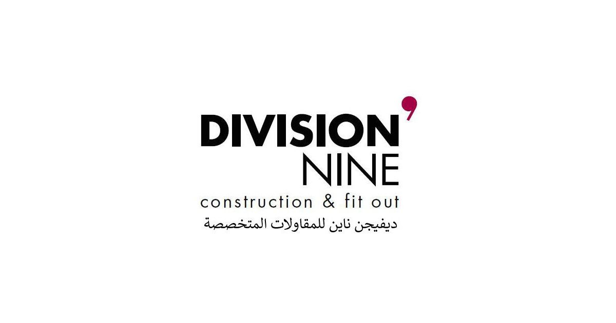 Jobs and Careers at Division9 in Egypt – Join Us Today!